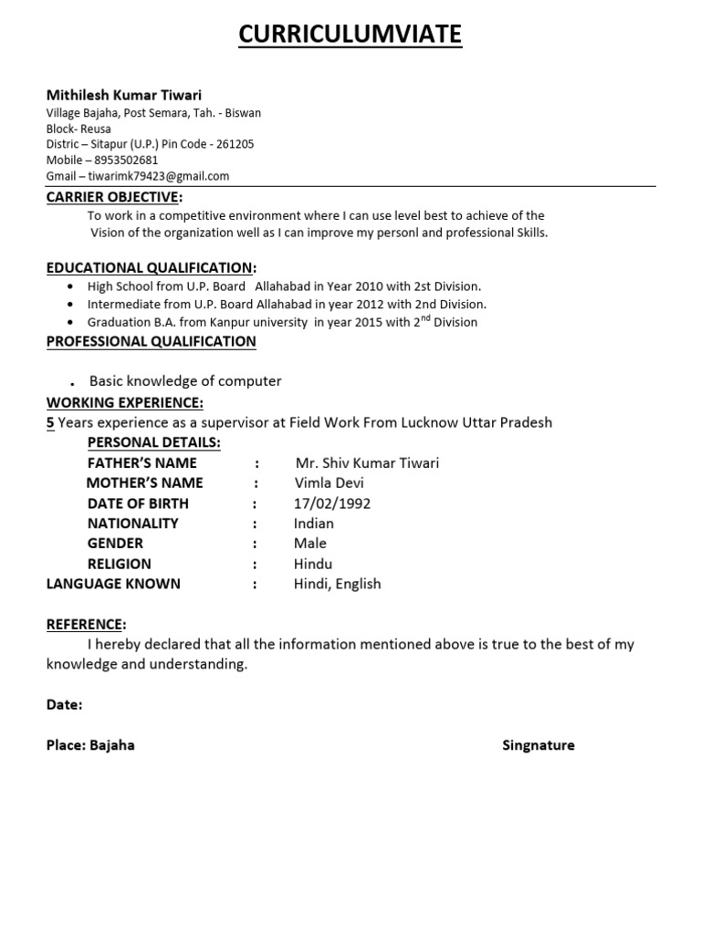 Village Bajaha, Post Semara, Tah. - Biswan Block-Reusa Distric ...