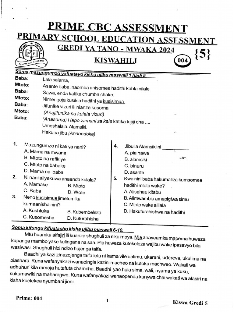 Kiswahili | PDF