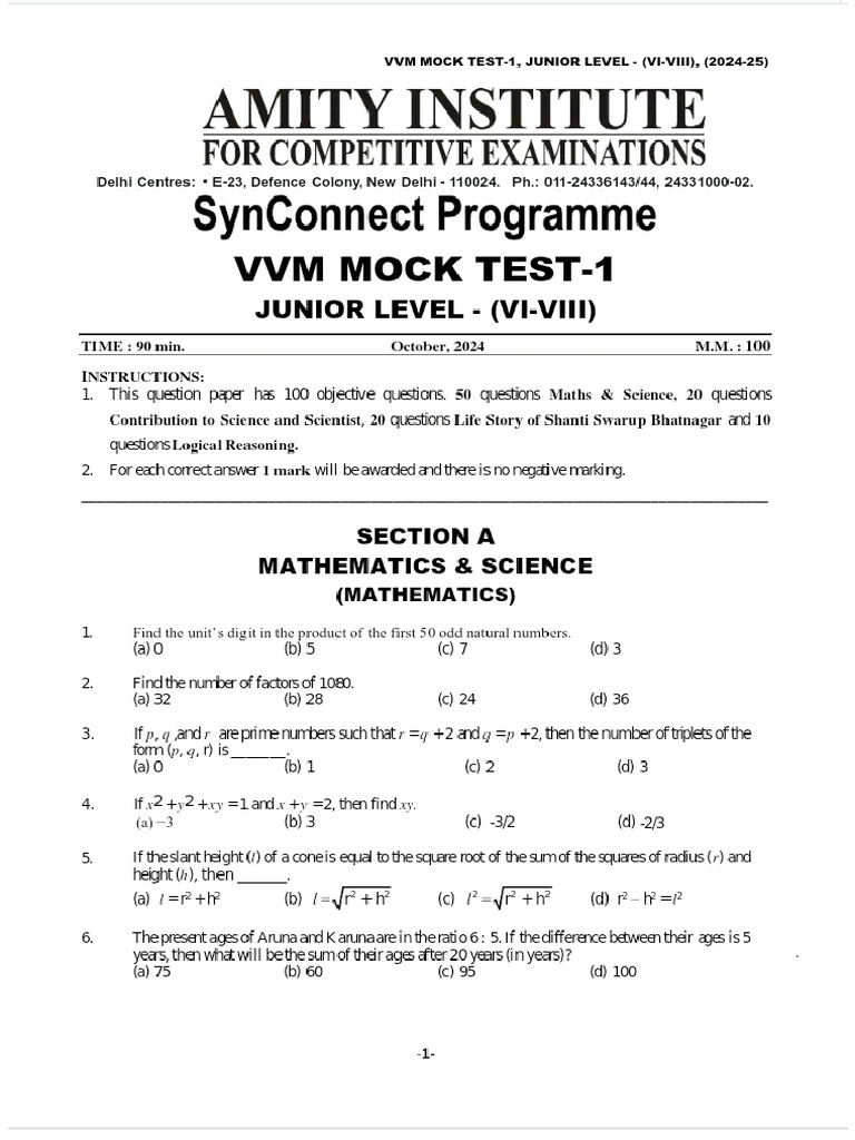 PDFGallery 20250601 213559 | PDF