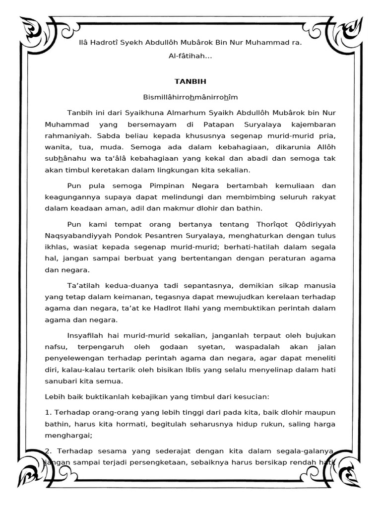TANBIH Bahasa Indonesia Docx | PDF