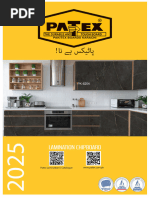Patex Lamination Catalogue 2024 01 | PDF
