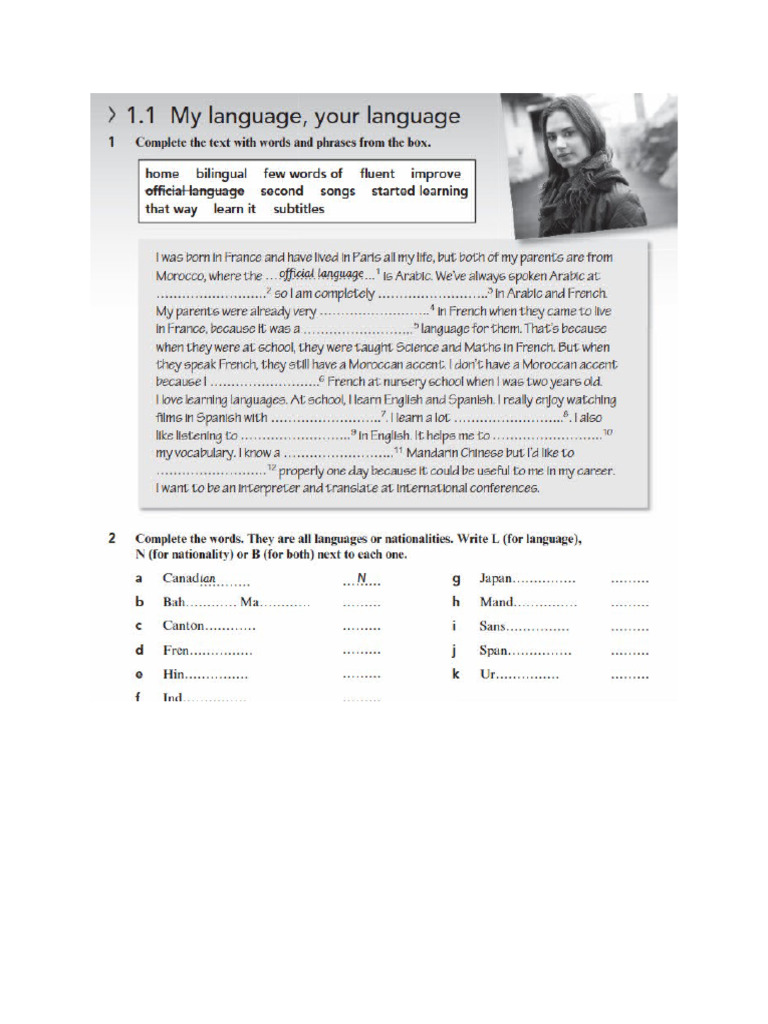 English Unit1 | PDF