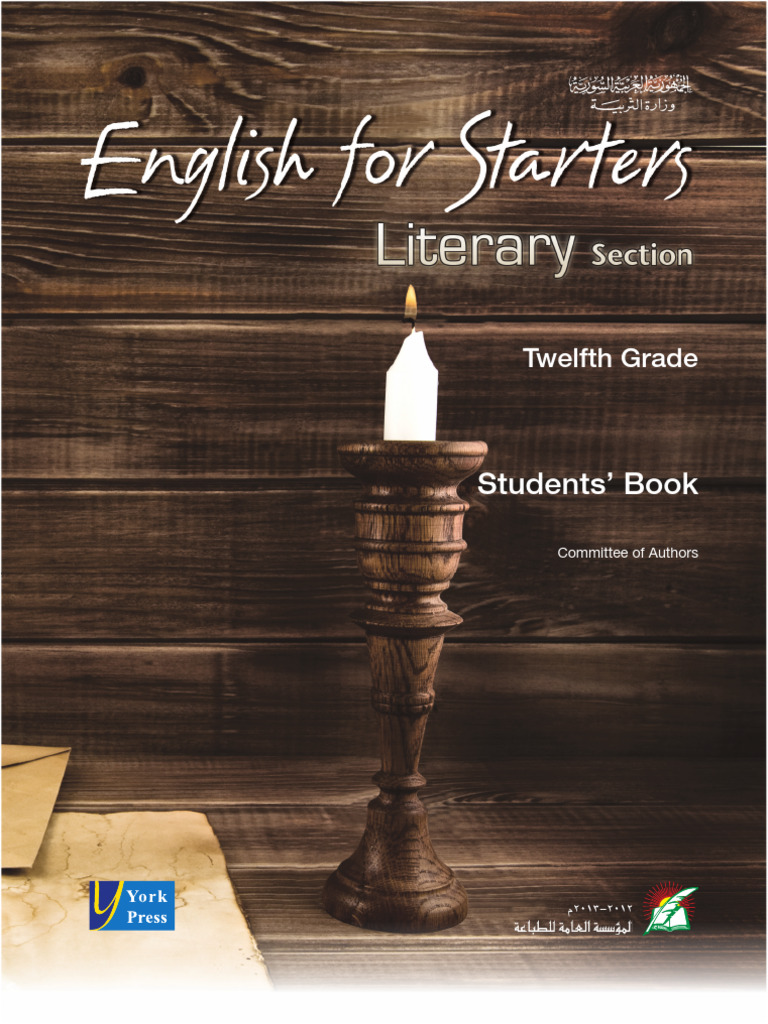Twelfth Grade Literature Study Guide | PDF