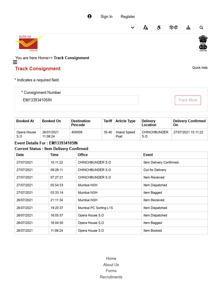 Track Consignment Report BMC Assitant Commissio | PDF | Software