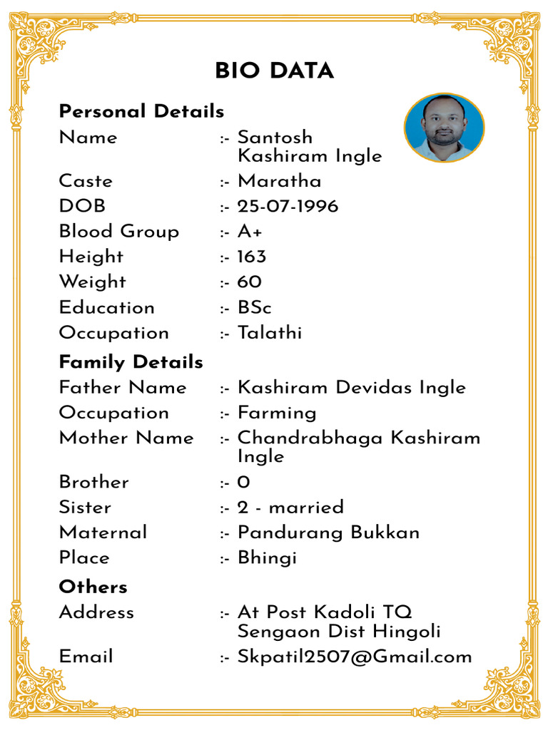 Santosh Ingle: Personal Bio Data | PDF