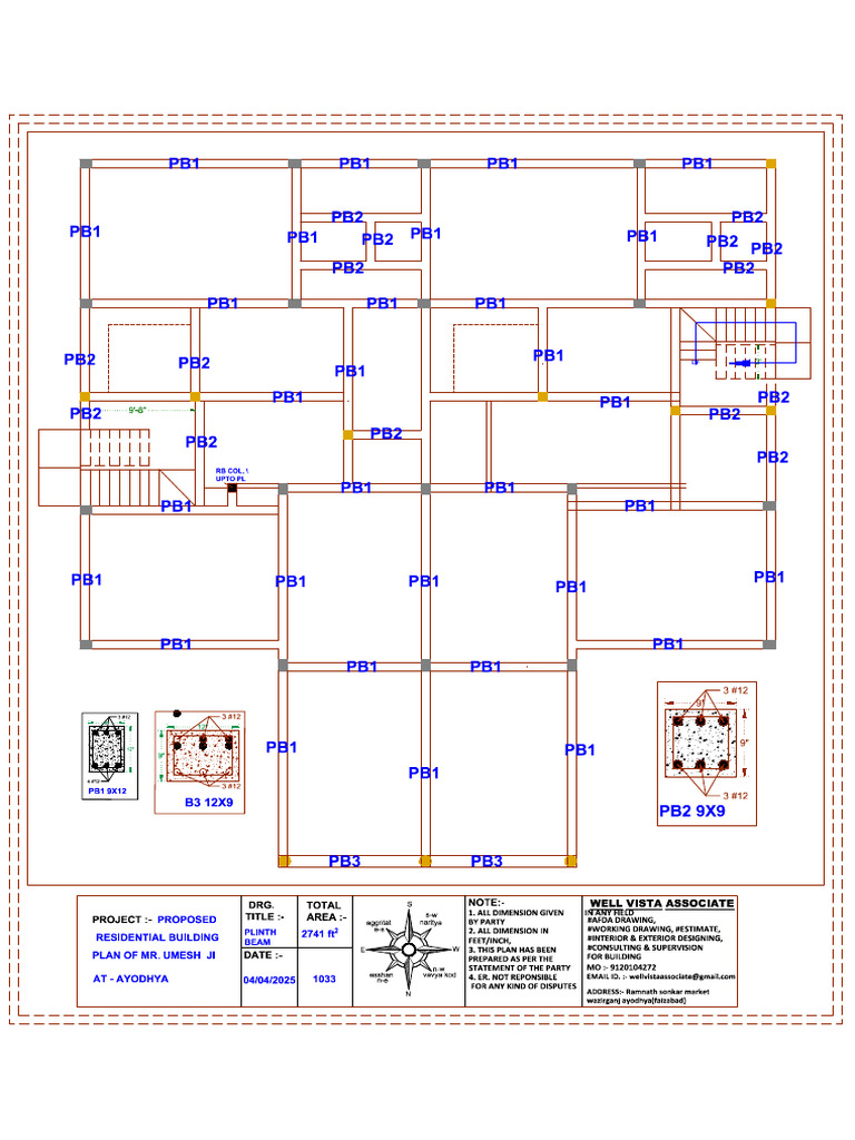 3.PL Beam | PDF