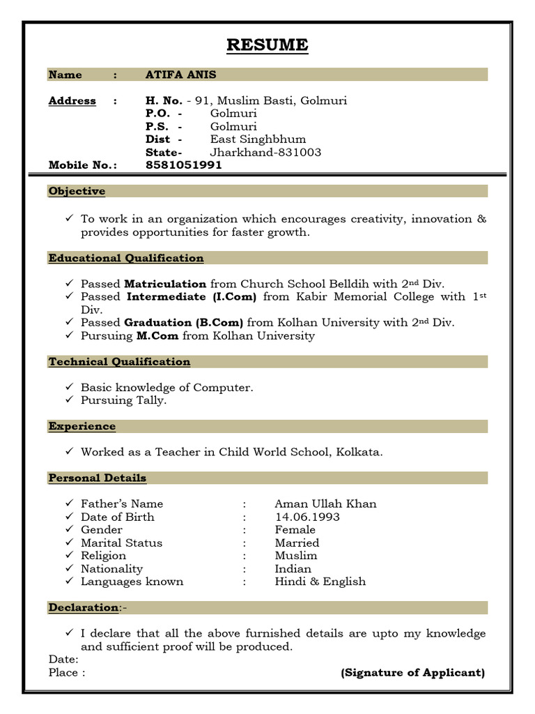 Atifa Anis CV-1 | PDF