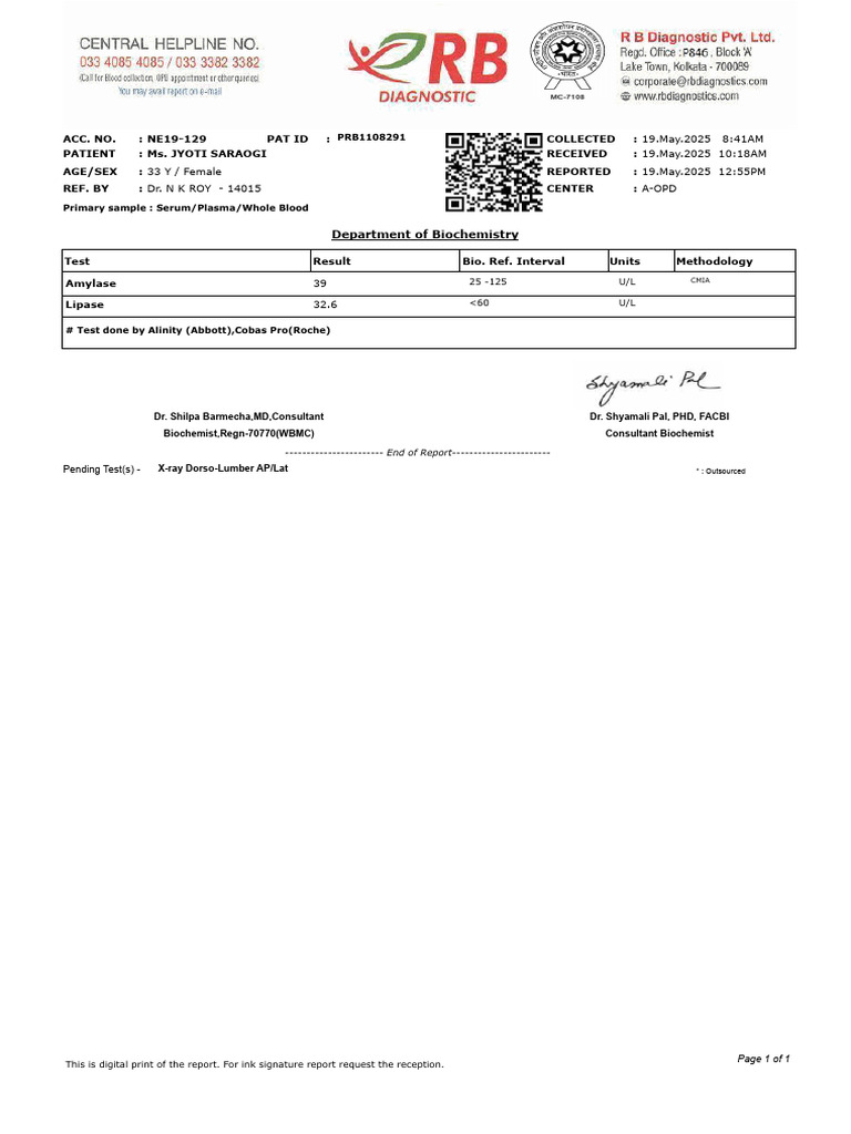 Test Report | PDF