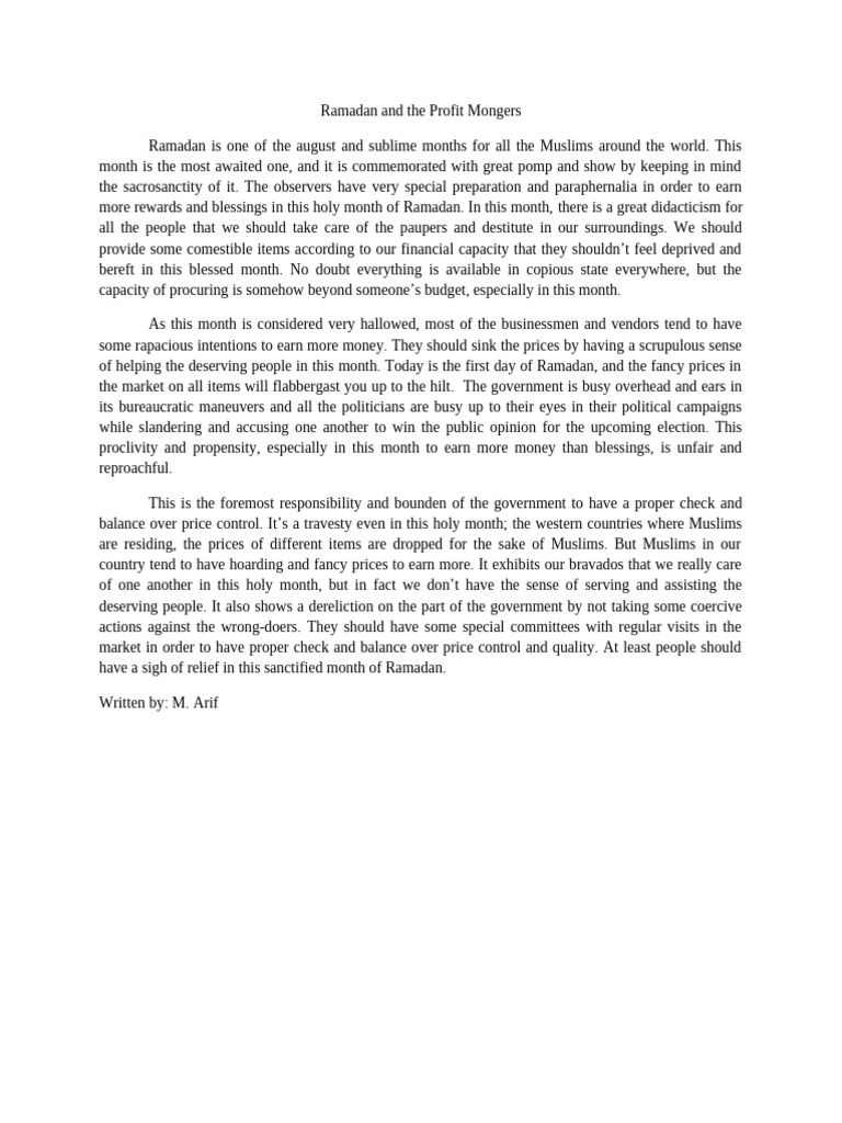 Ramadan and The Profit Mongers (Short Article Published in The Frontier ...