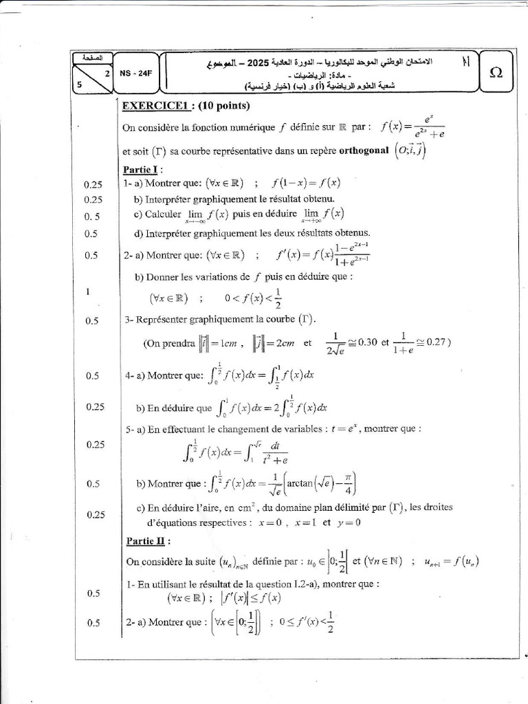 National 2025 SN Math | PDF