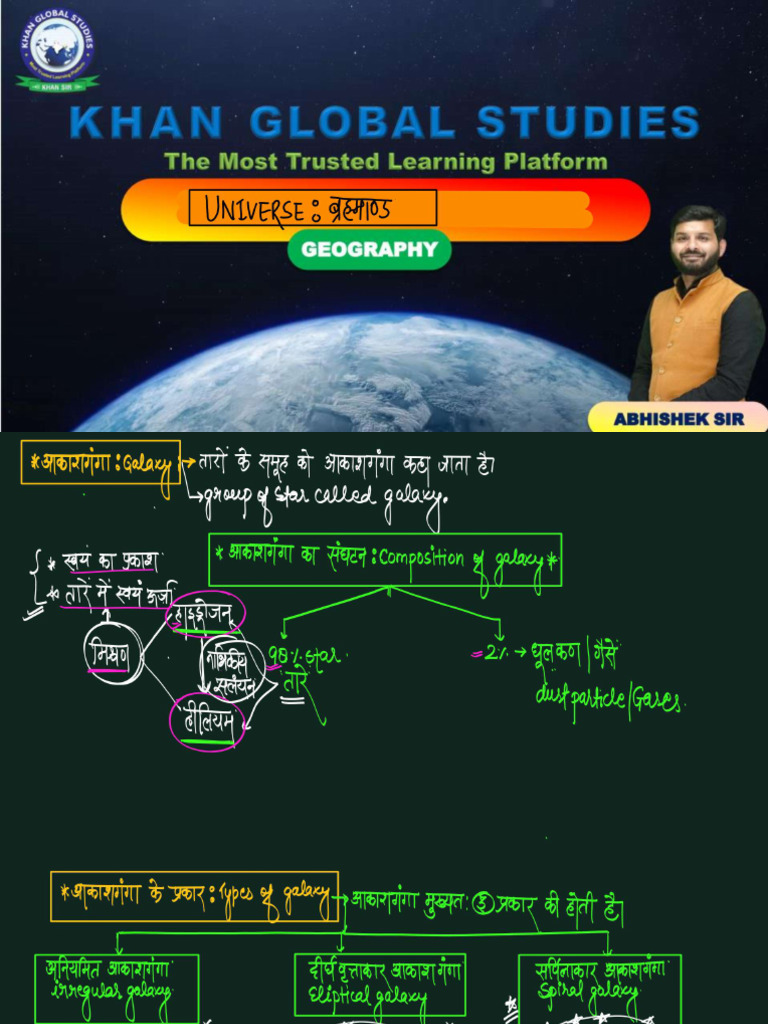 c5a9ce8c-8be1-4b12-88c3-ef92e8da7762 | PDF