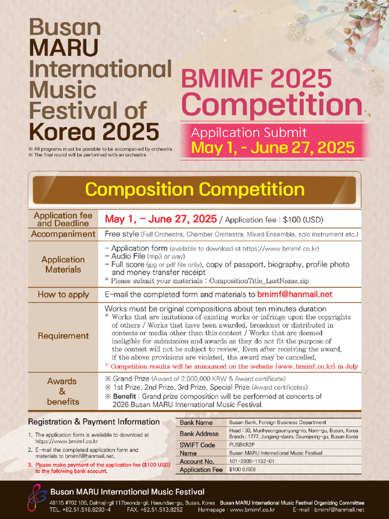 2025 BMIMF Composition Competition Notice | PDF