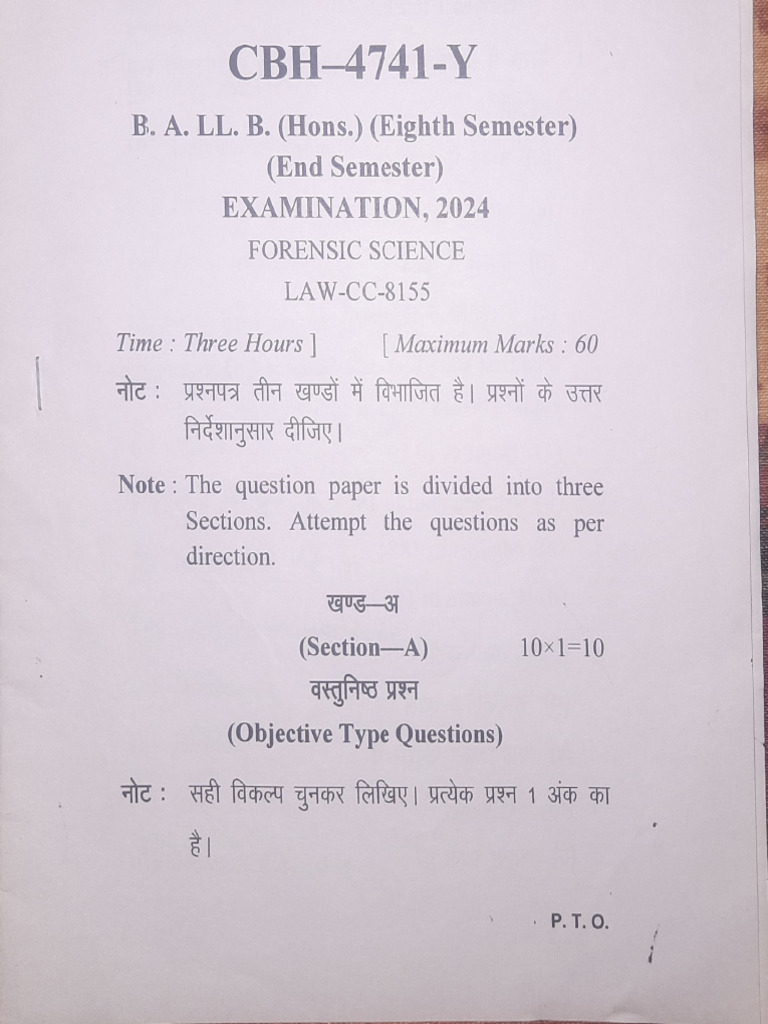 8th_sem_end_sem_papers | PDF