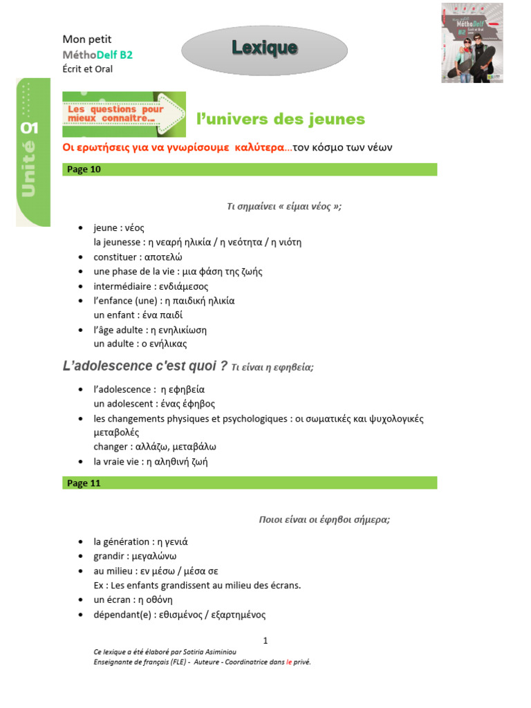 Mon Petit Methodelf b2 Lexique | PDF