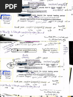 MAP LMH July 2022 | PDF | Hospital | Clinical Medicine