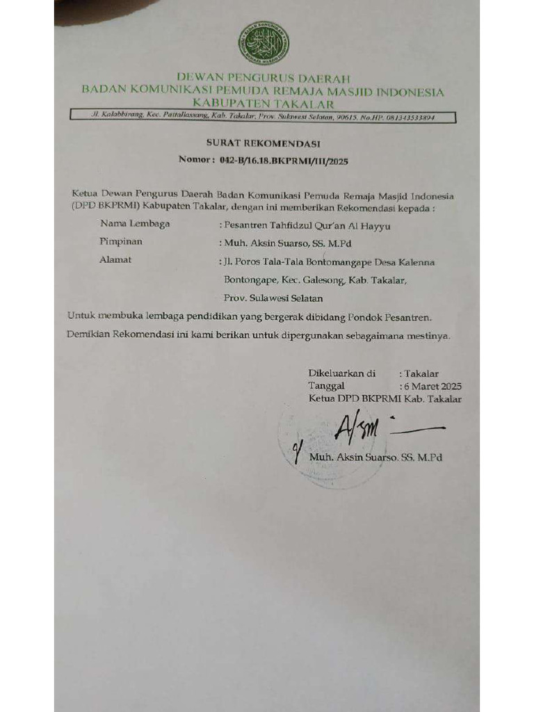 Surat Rekomendasi Ormas | PDF