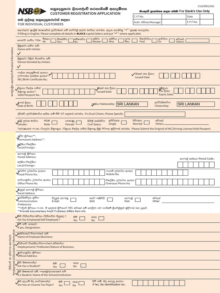 Know Your CIF at Indian Bank | PDF