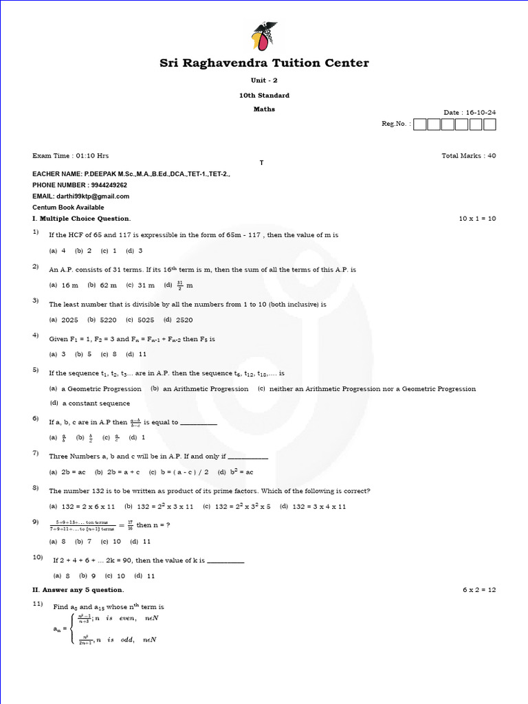 10th Maths EM Unit 2 B Model Question Paper English Medium PDF Download | PDF