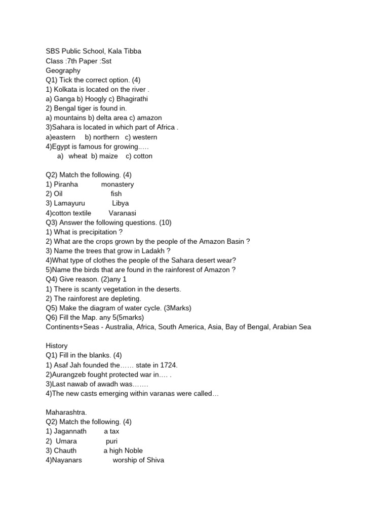 Term-2 Class 7th SST | PDF