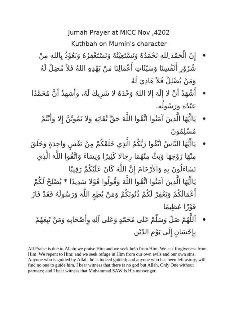 Jummah Khutbah - About Mumin | PDF | Prophets And Messengers In Islam ...
