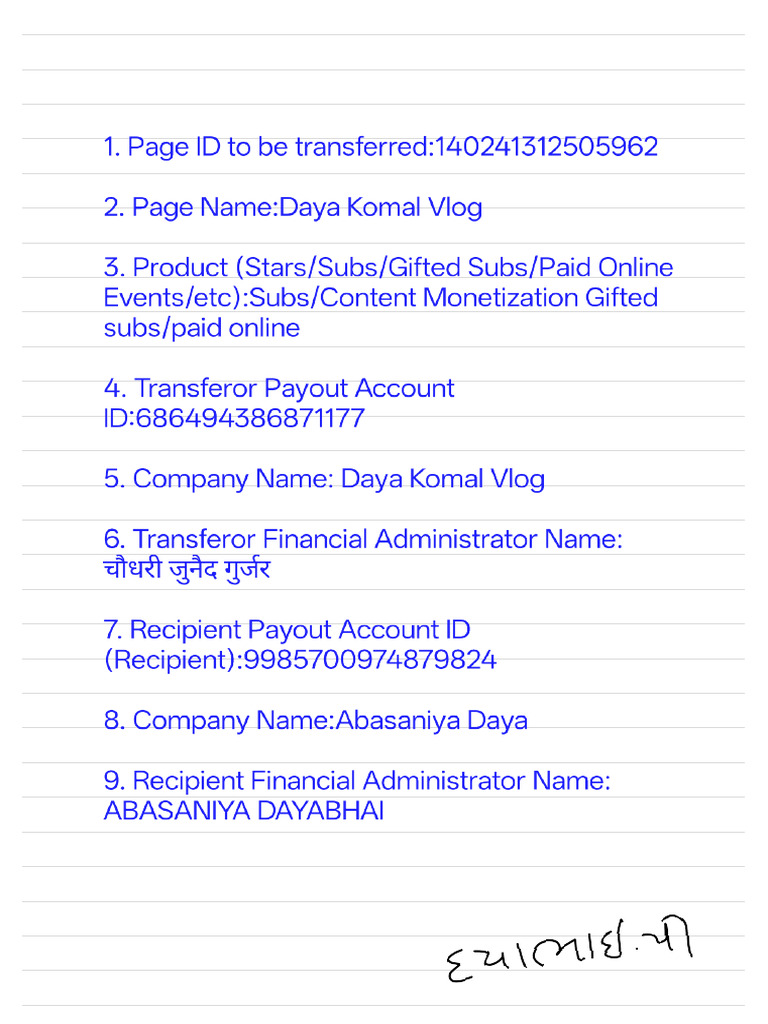 Split_20250602_0122 | PDF