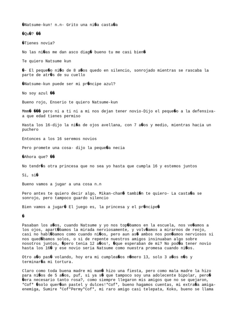 La Princesa y El Príncipe | PDF