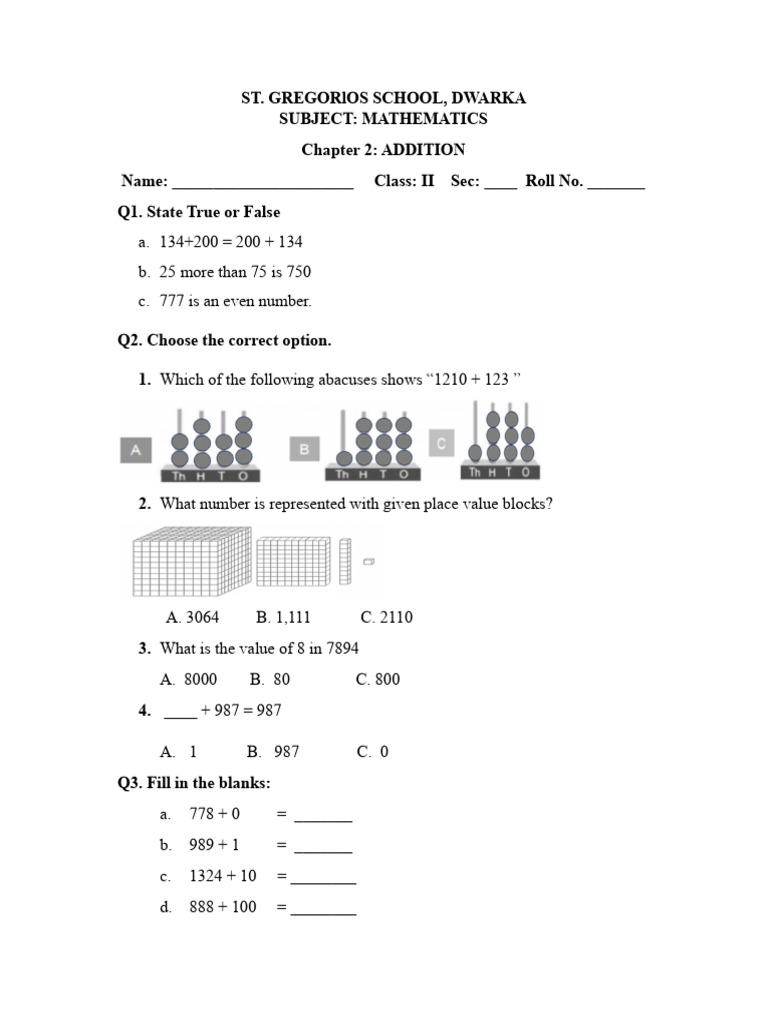 Class III Addition Worksheet | PDF