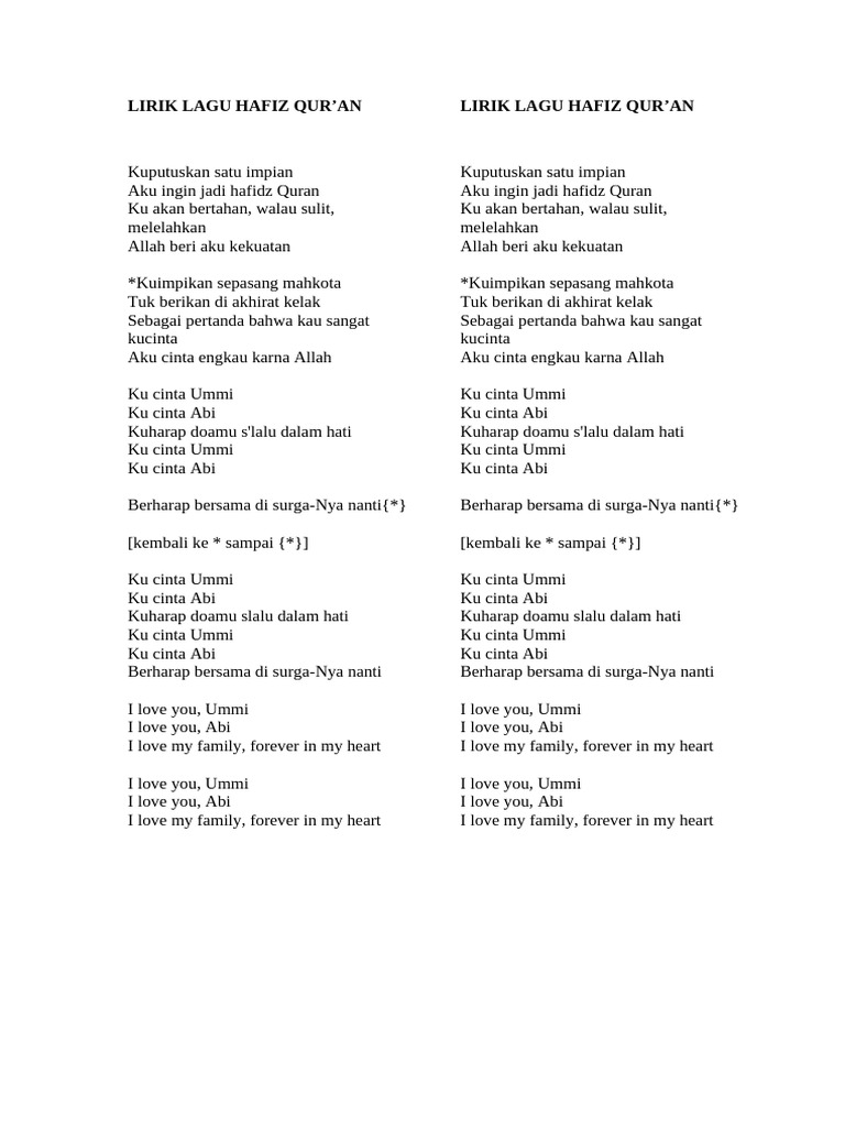 Lirik Lagu Hafiz Quran dan Cinta Keluarga | PDF