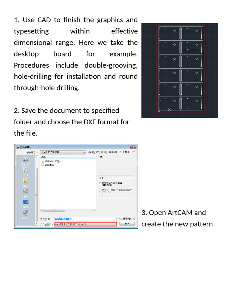 En Artcam编程说明 | PDF | Computing