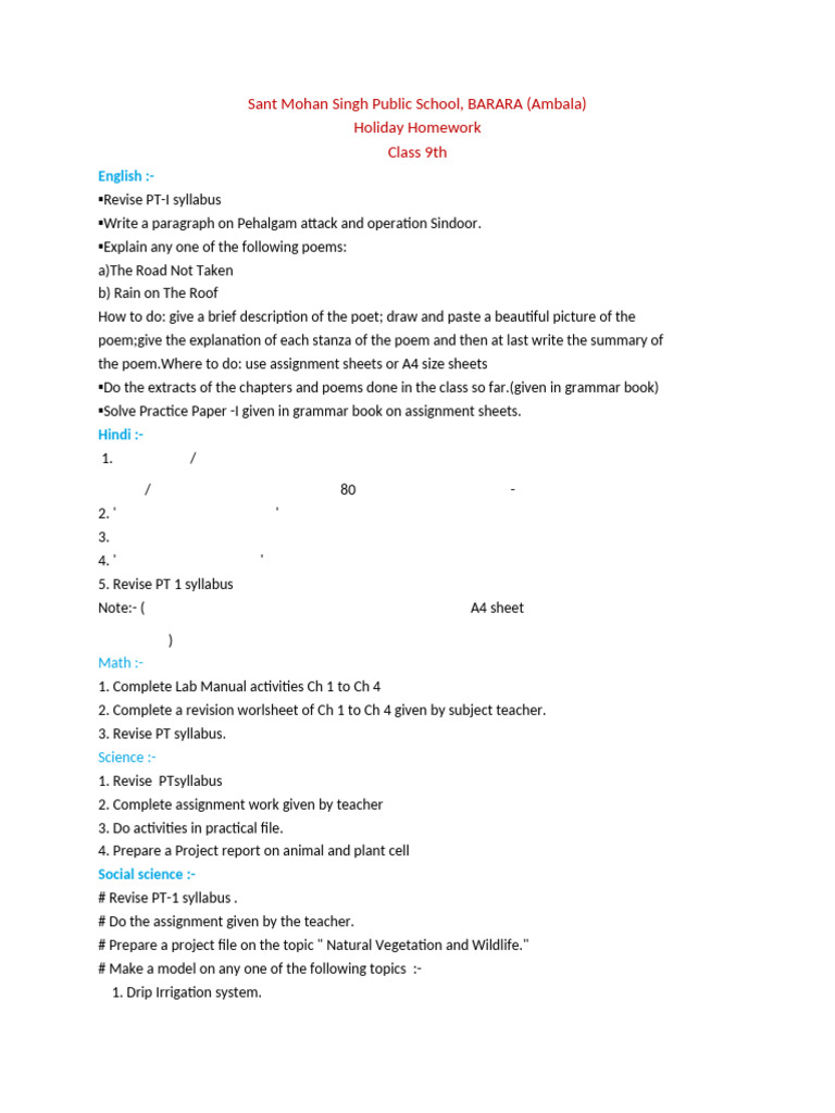Holiday Homework Class 9th | PDF