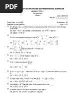 Dirac Delta Function | PDF | Divergence | Function (Mathematics)