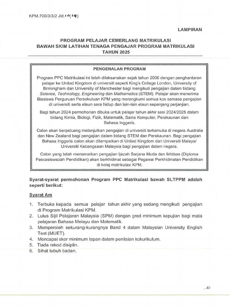 BP-30M31 20250204 125231 | PDF