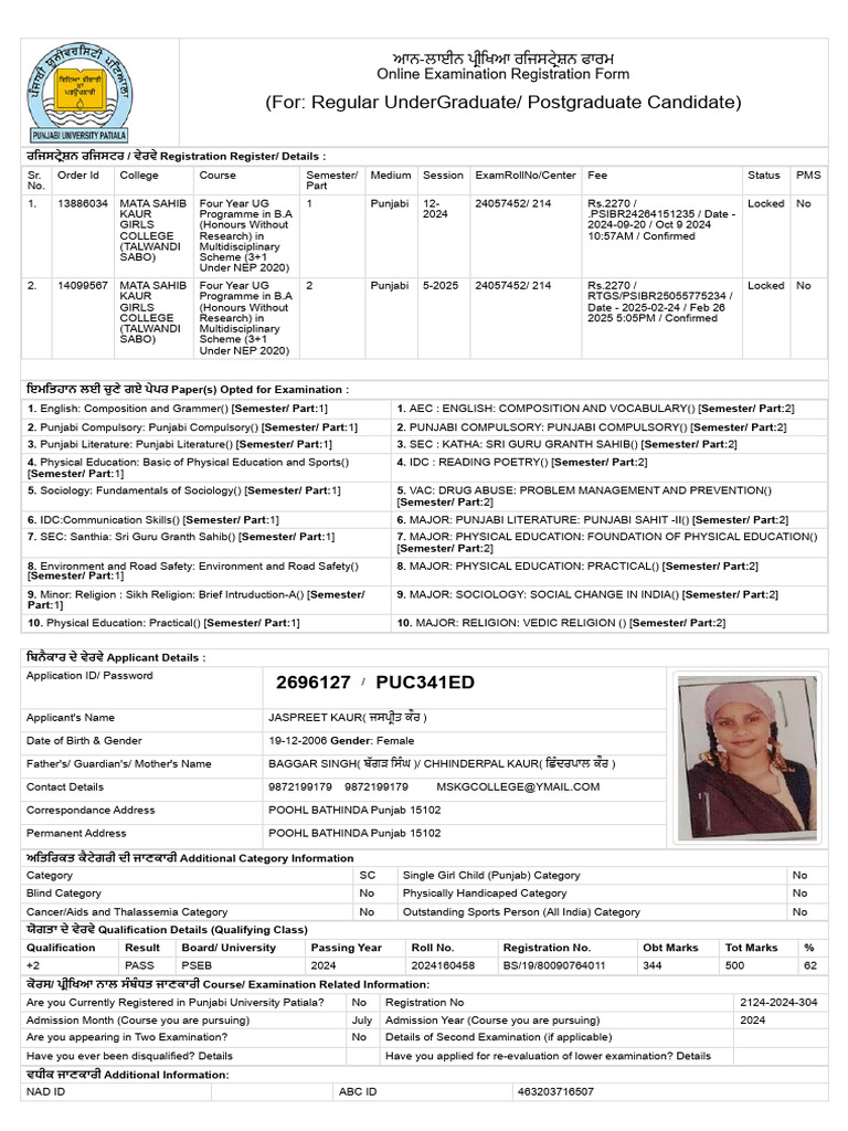 Jaspreet Form | PDF
