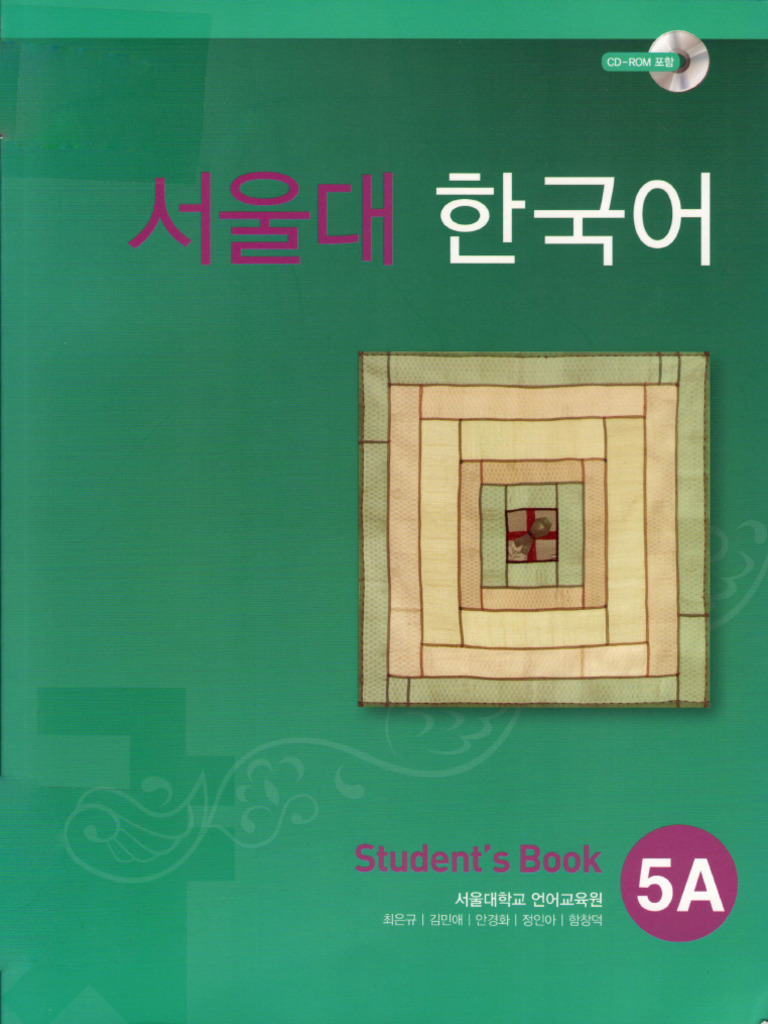 SNU Korean Student's Book 5A | PDF