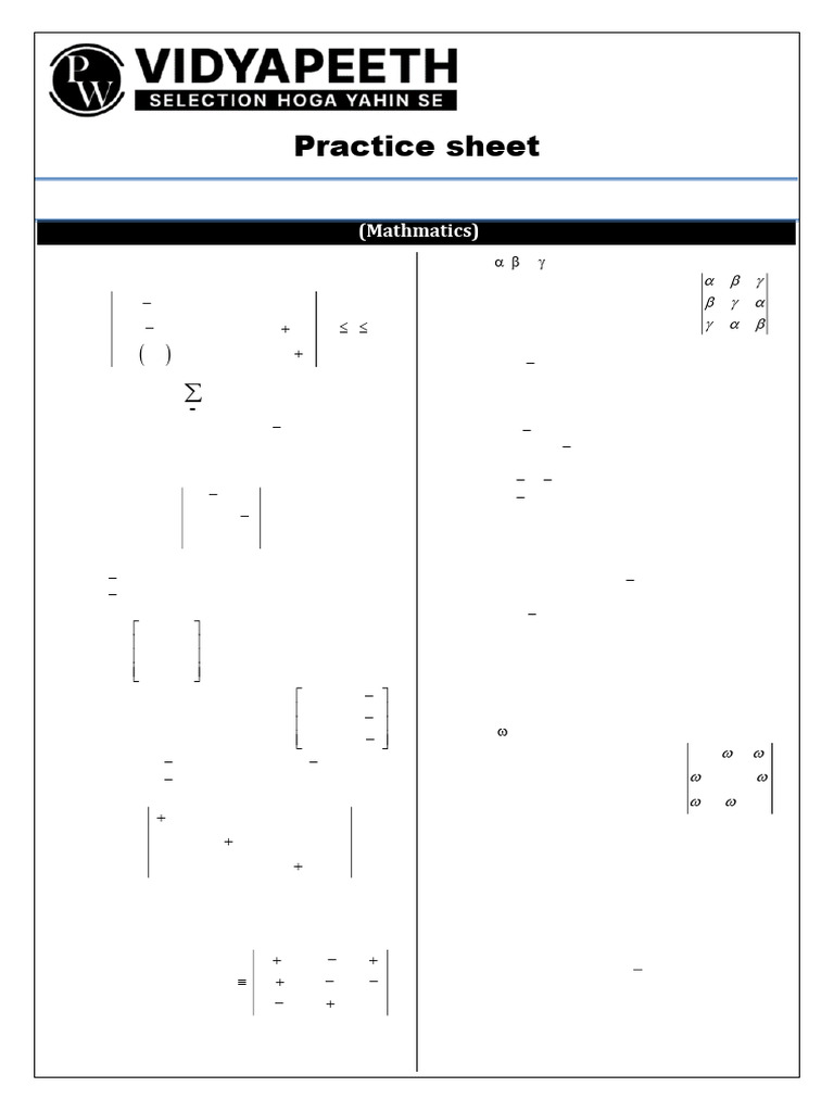 Determinants - Practice Sheets | PDF | Trigonometric Functions | Mathematical Analysis