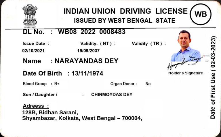 Driving License Narayandas Dey | PDF