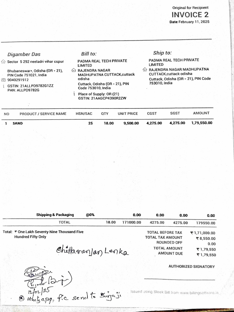 Sand Filling Bill-2 | PDF