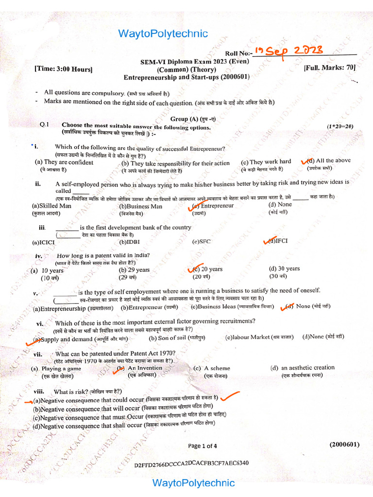 COE Papers 6th Semester Nikhilkumar - Absolute | PDF