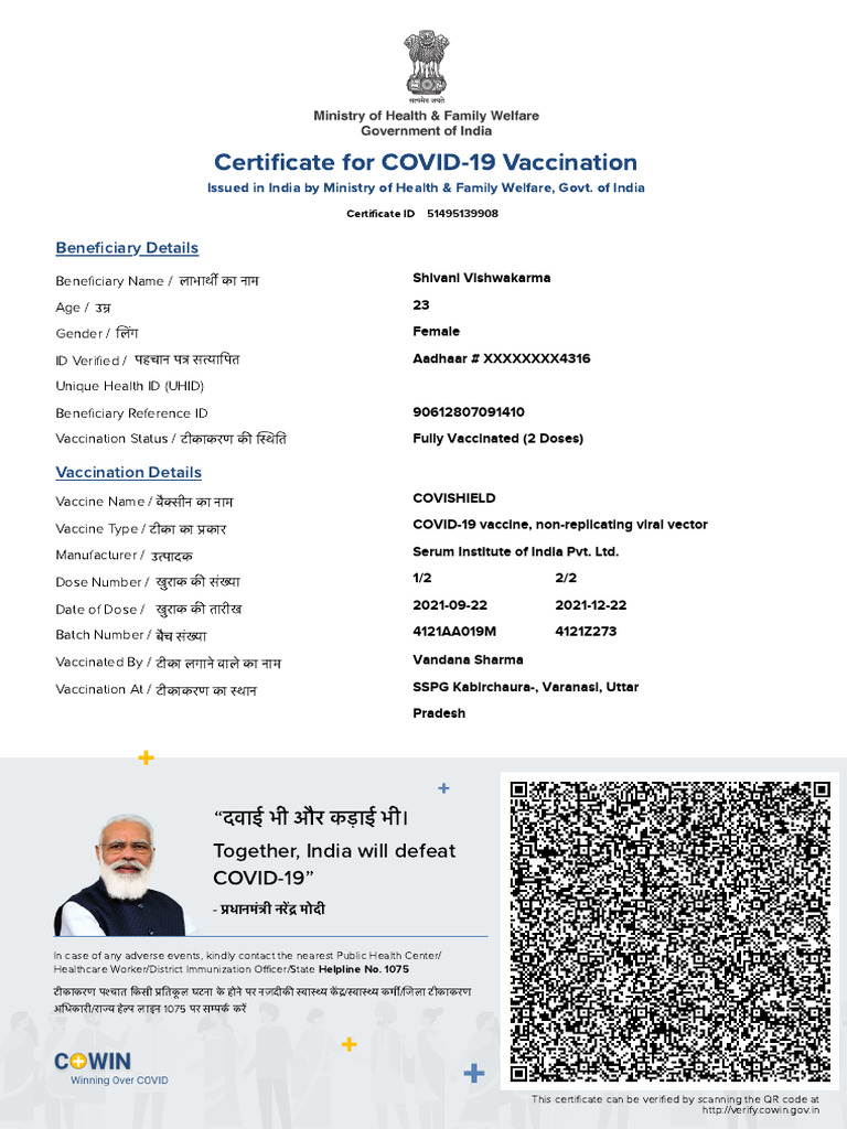 Shivani COVID Certificate | PDF
