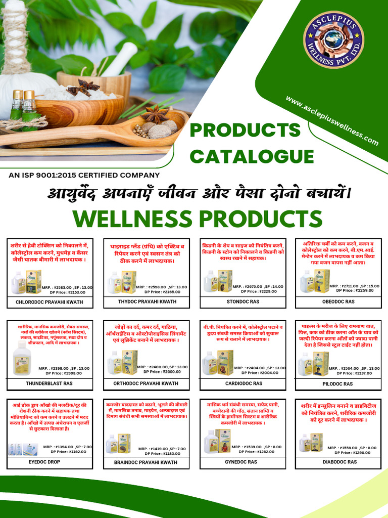 Awpl Product Details & New Price List | PDF