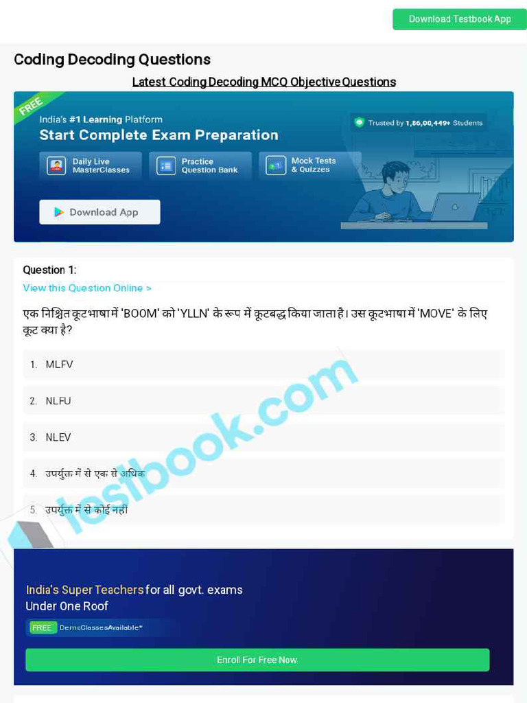 MCQ On Coding Decoding 5eea6a0e39140f30f369e4a4 | PDF