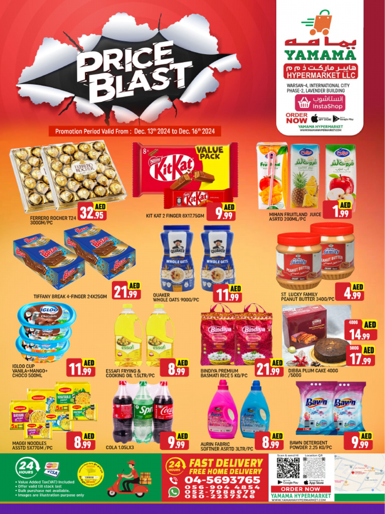 Yamama Warsan Flyer | PDF