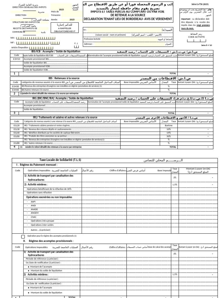 G50 2025.Xlsx Version 1 | PDF | Impôts | Taxe sur la valeur ajoutée