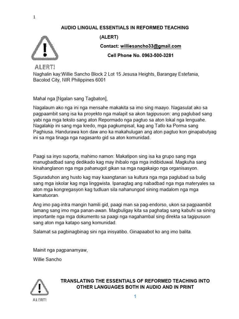 Alert Intro Letter | PDF