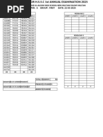 DA Form 5988-E Blank Fillable | PDF | Computing And Information Technology