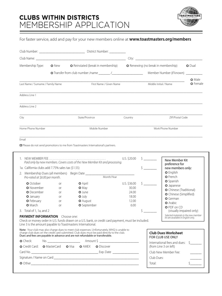 Toastmasters Membership Form | PDF | Credit Card | Business