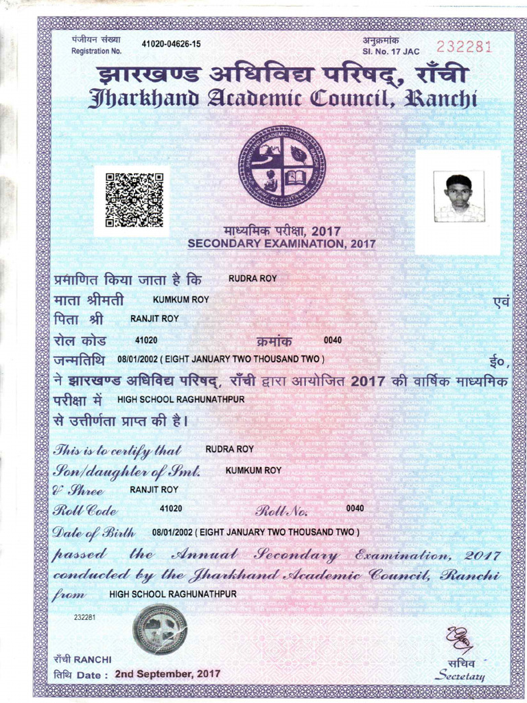 Bord Setificate | PDF