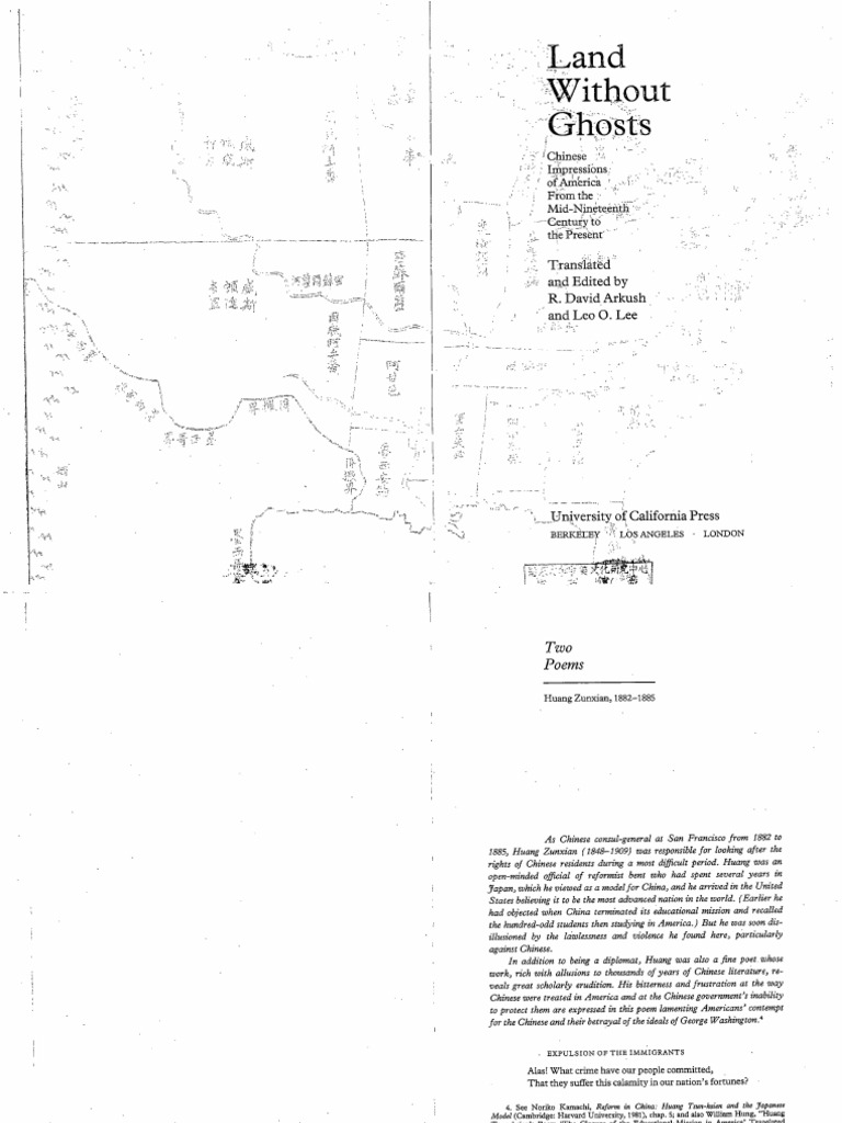 黄遵宪《逐客篇》、林抒《黑奴吁天录》 Huang Zunxian, "Expulsion of the Immigrants," Lin ...