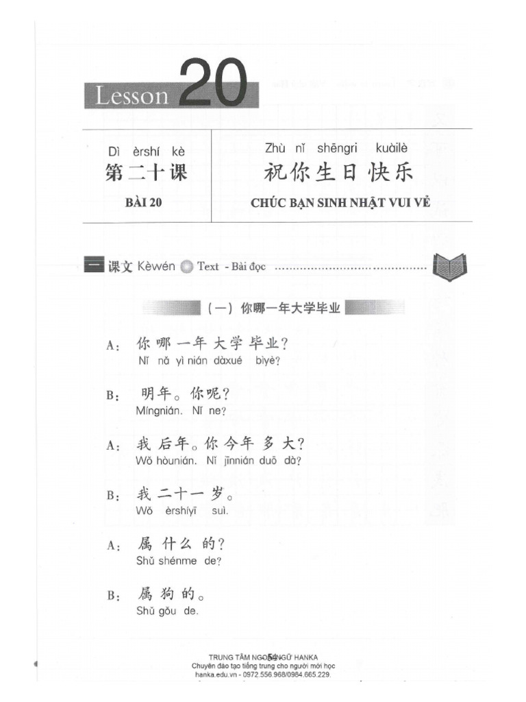 GTHN 2 - Bai 20 | PDF