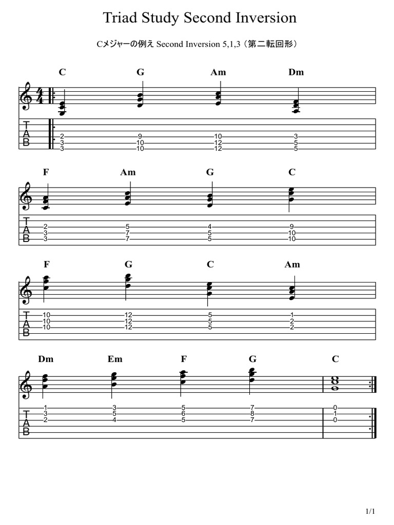 Triad Study Second Inversion | PDF | Harmony | Elements Of Music